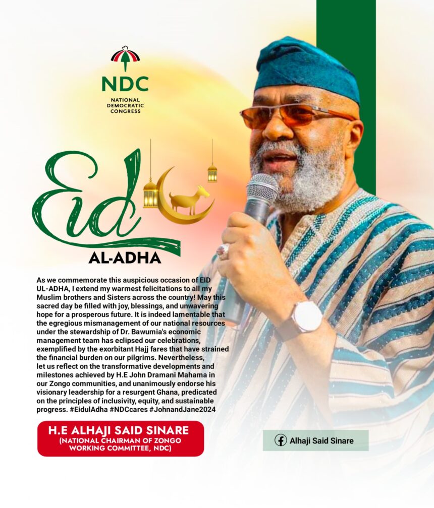 Flyer of Said Sinare